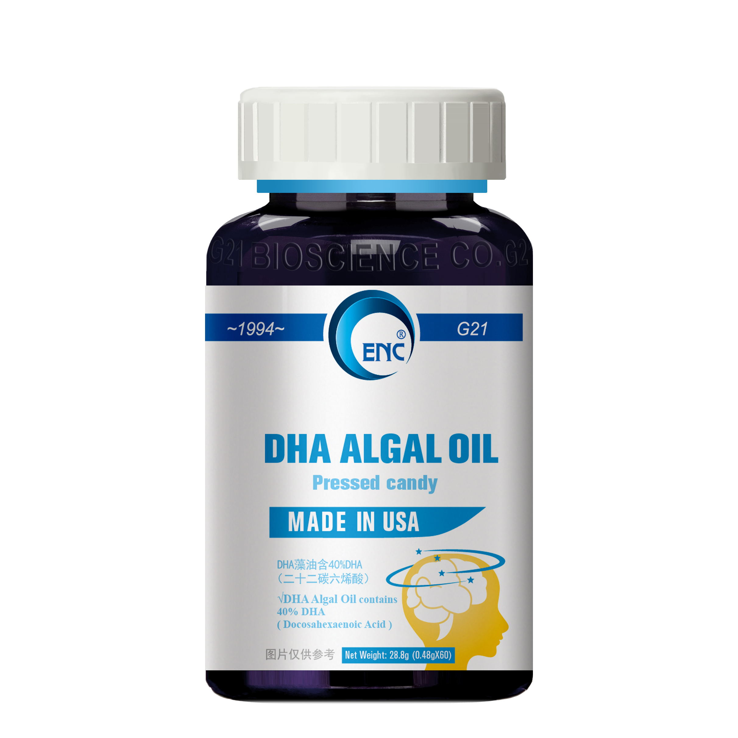 DHA ALGAL OIL