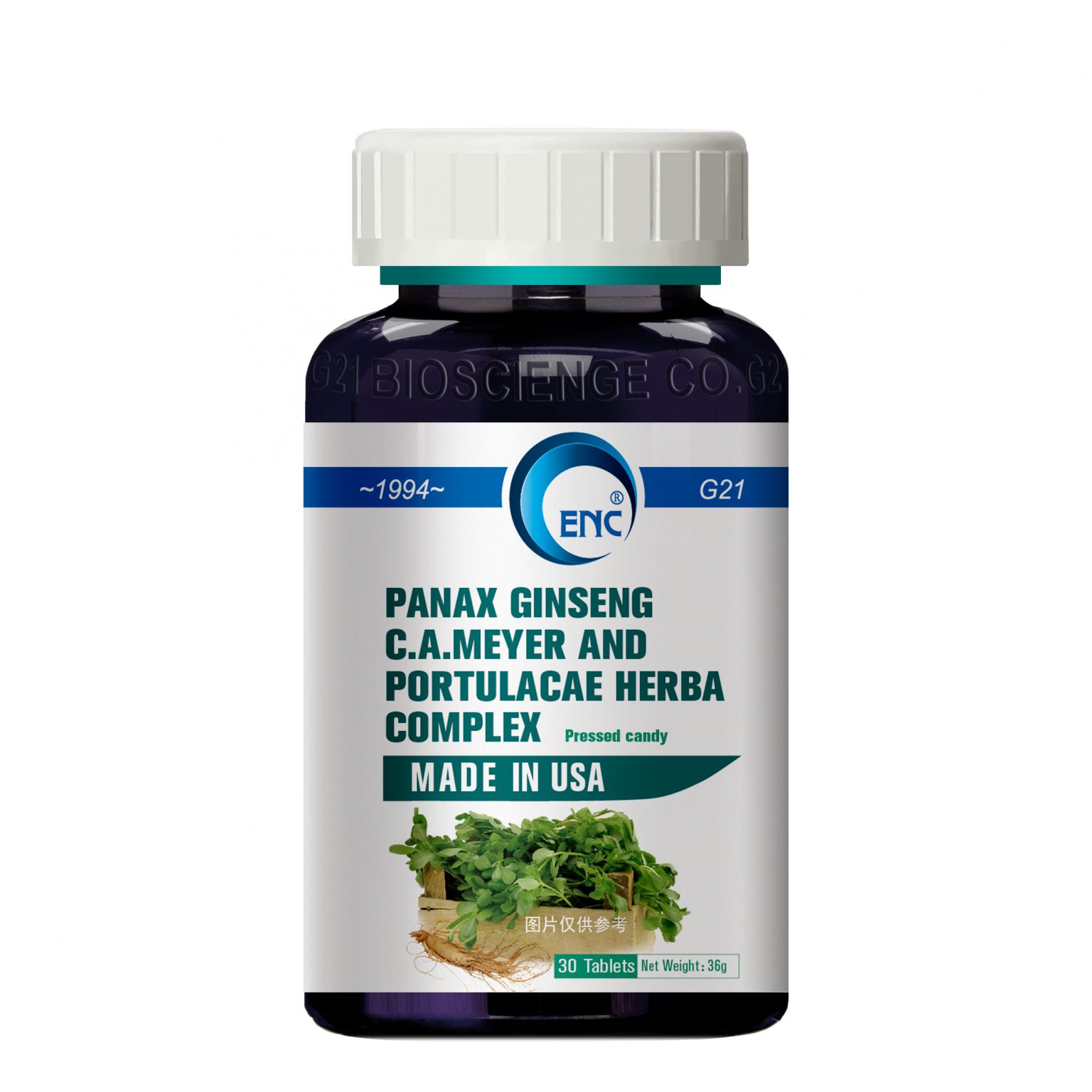 PANAX GINSENG C.A.MEYER AND PORTULACAE HERBA COMPLEX